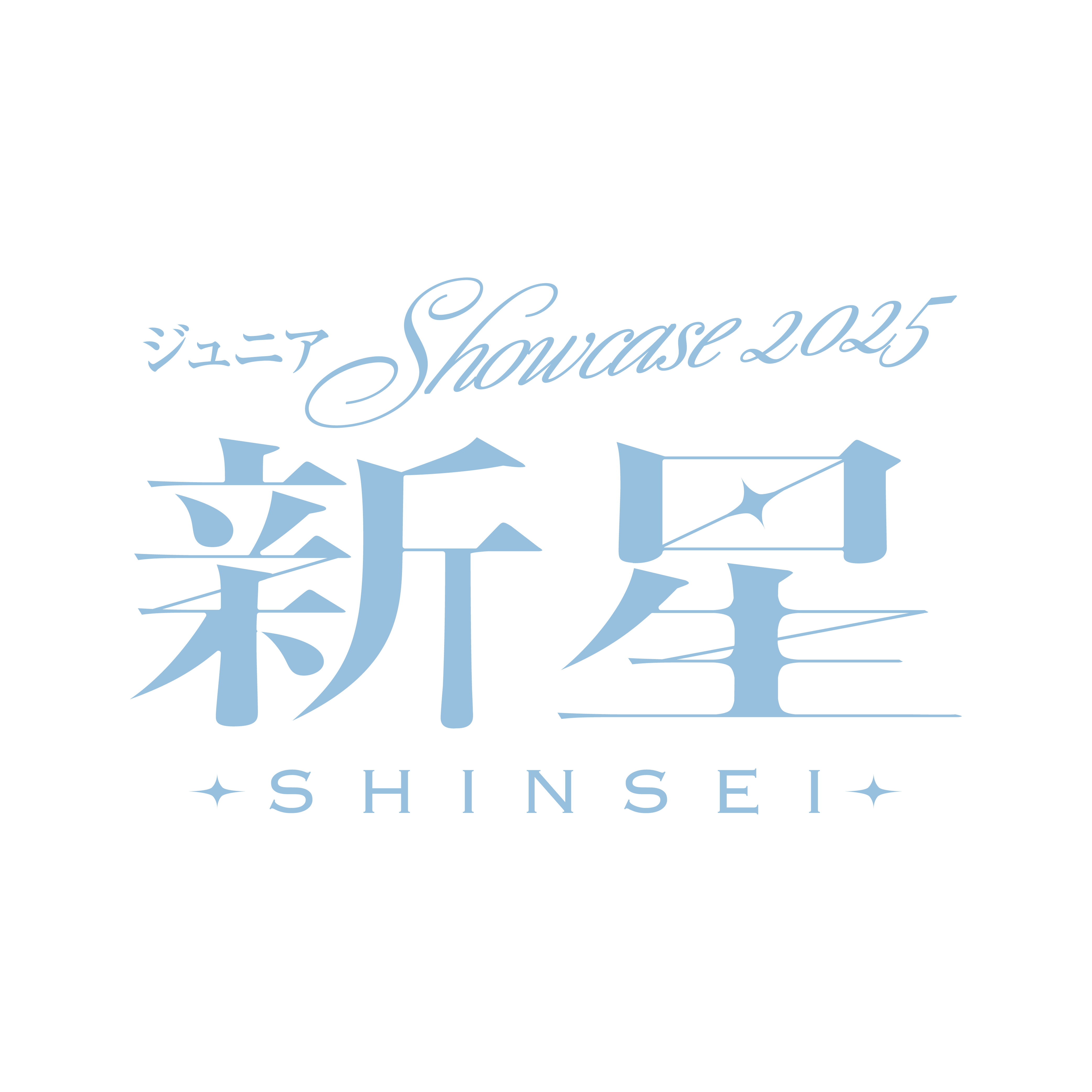 「Junior Showcase 2025 Shinsei -SHINSEI-」Goods off-shot – FAMILY CLUB ...