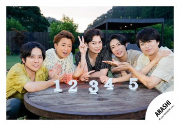 【No.ARS25-026】Fan Club Members Only Contents ARASHI Photo･ARASHI Movie ...